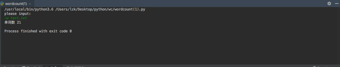 python实现wordcount - 林泽楷0 - 博客园