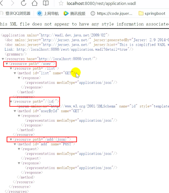 Jersey应用 application.wadl - expworld - 博客园