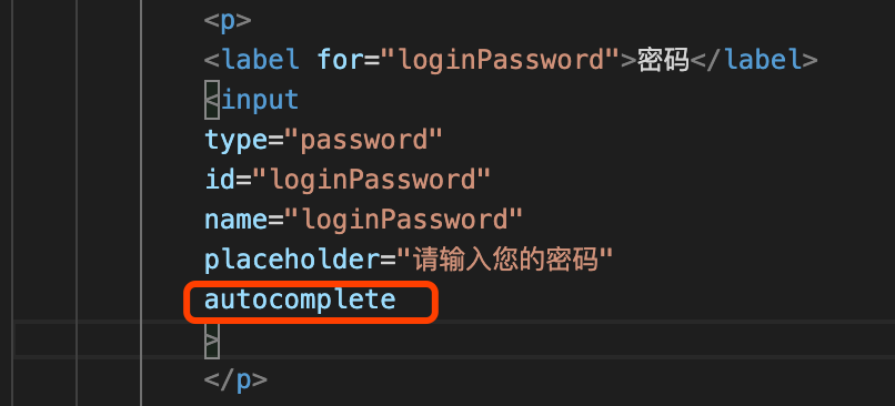 input警告： Input elements should have autocomplete attributes (suggested ...