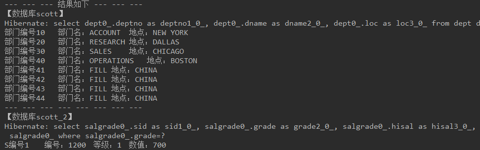 Springboot Jpa 配置多数据源 Yotu Wang 博客园