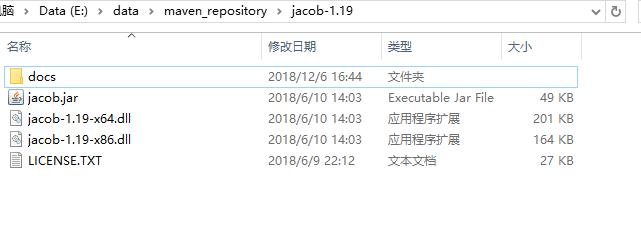 Java 使用jacob 工具 实现excel 转 pdf （仅适用于windows） - 丶木木丶丶 - 博客园