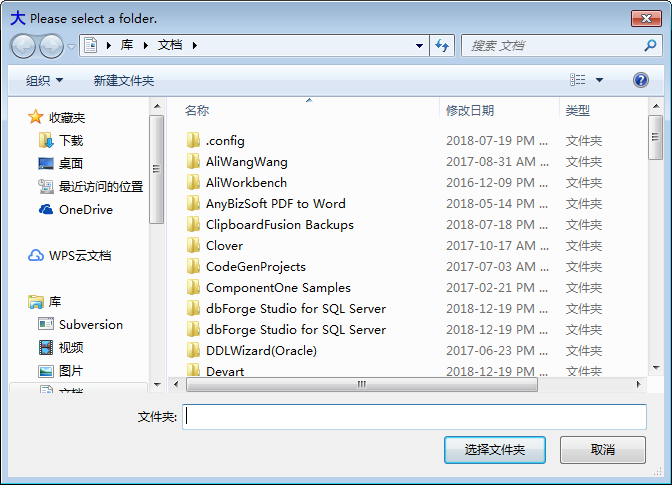 .Net第三方组件之Ookii.Dialogs - 罗浩 - 博客园