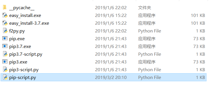 更改C盘用户名导致运行 pip 出现 failed to create process 报错-CSDN博客