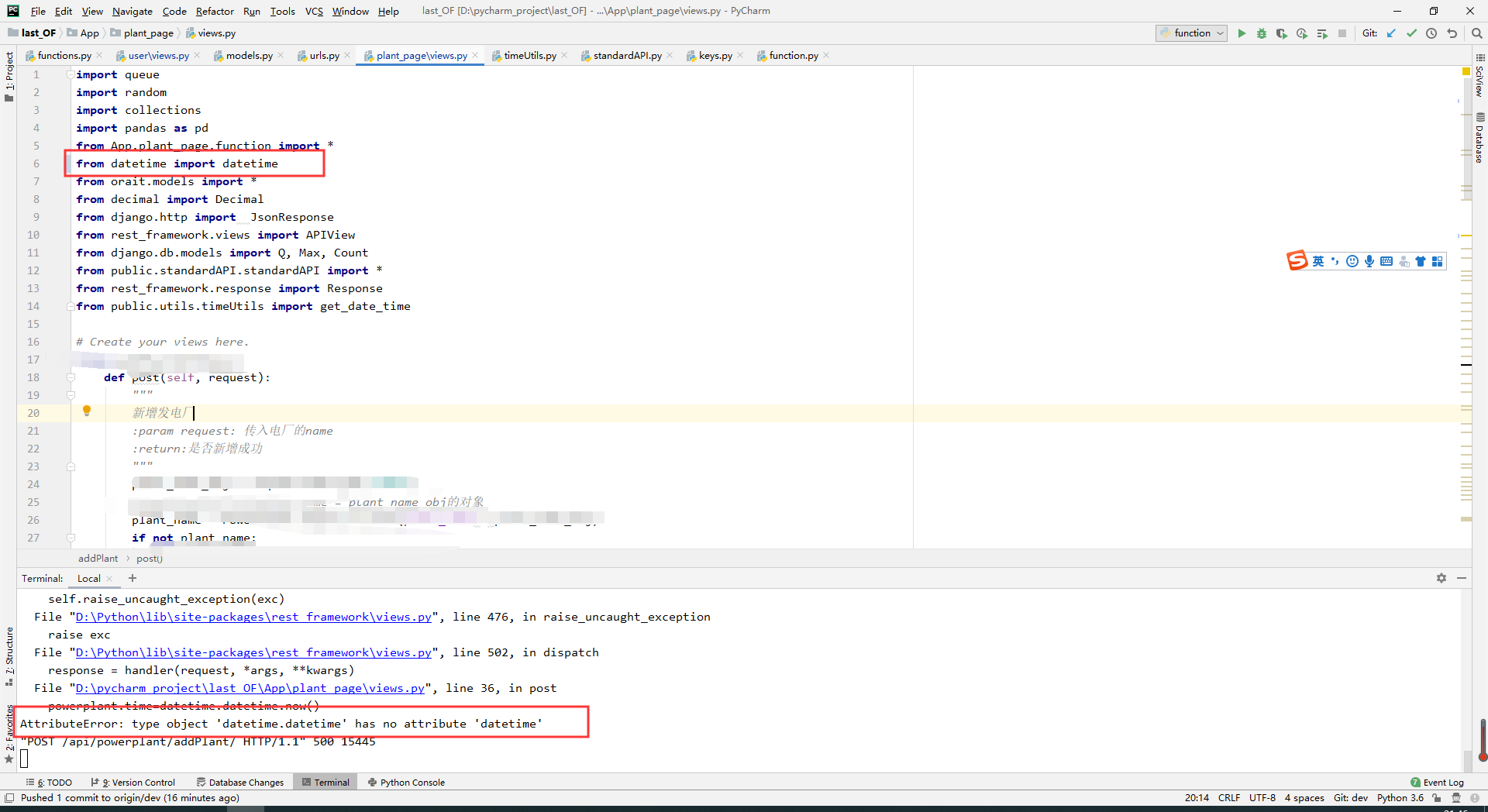 AttributeError Type Object datetime datetime Has No Attribute 