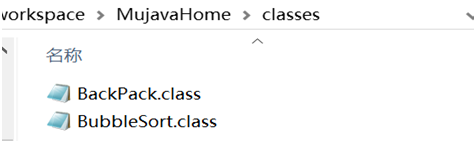 软件测试lab4--使用mujava进行变异测试 - wwyt - 博客园