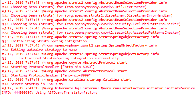 java.util.concurrent.ExecutionException: org.apache.catalina.LifecycleException: Failed to start ...