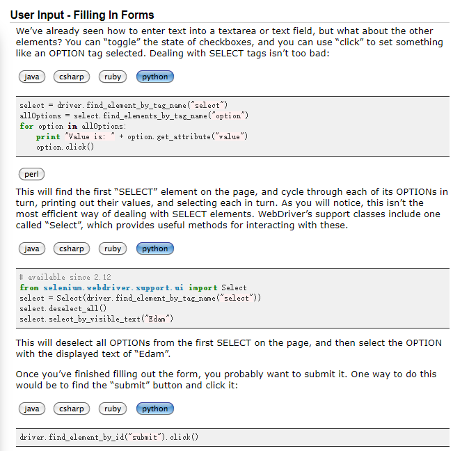 WebDriver——SELECT - Brynn - 博客园