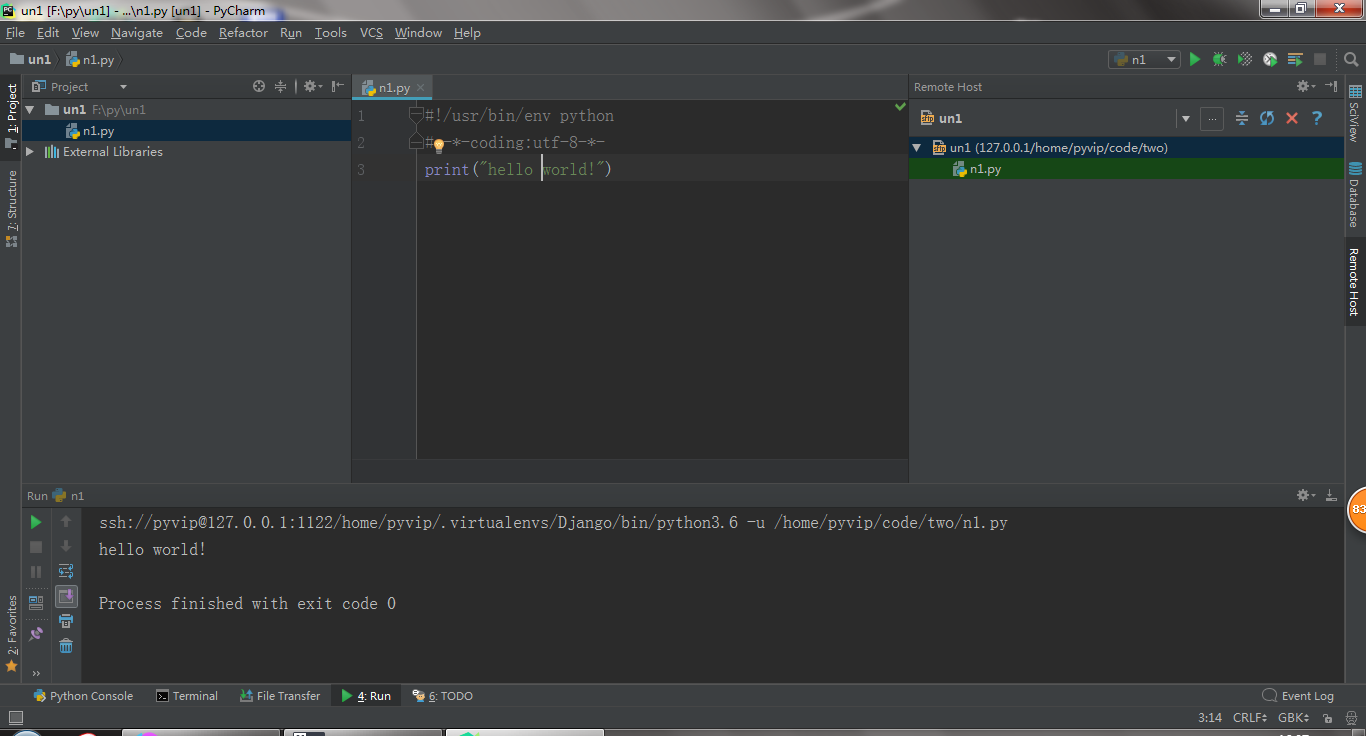 python vbox_python：IDE搭建（virtualBox与pycharm）-CSDN博客