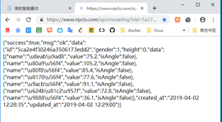 关于matlab解析json的笔记 - popoman - 博客园