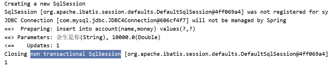 BeanNotOfRequiredTypeException异常、SSM整合事务无效、无法回滚问题 - 余生是你丿 - 博客园