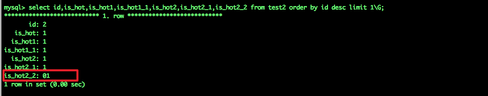 mysql设置数字类型时候bigint、int、tinyint、smallint的区别以及tinyint(m)这个m具体的含义 - 古木小永 ...