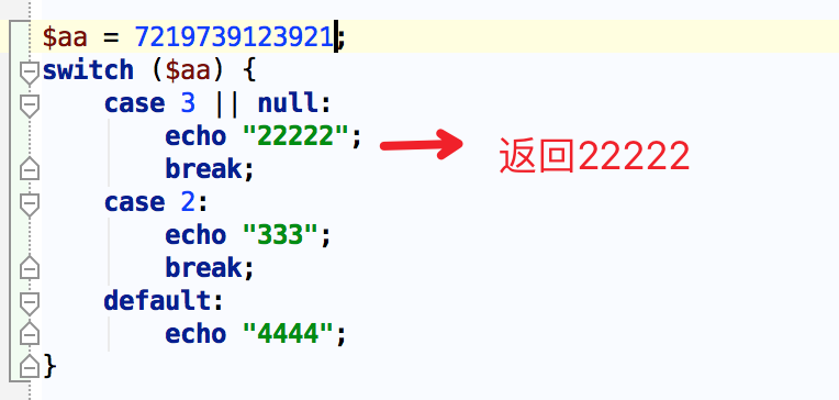 [入坑小获] switch case 如何指定多个条件 - 古木小永 - 博客园