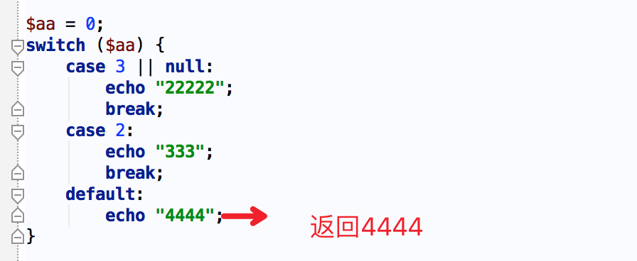 [入坑小获] switch case 如何指定多个条件 - 古木小永 - 博客园