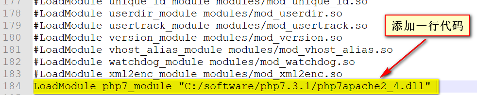 2.PHP与Apache与MySQL下载安装（完整版） - 梦剑阁 - 博客园