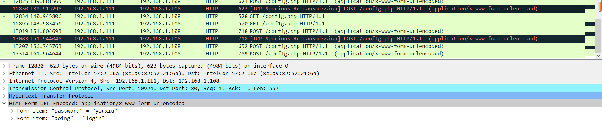 Wireshark分析获取Webshell流量包-CSDN博客