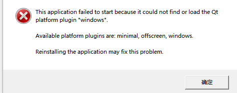This application failed to start because it could not find or load the Qt platform plugin ...