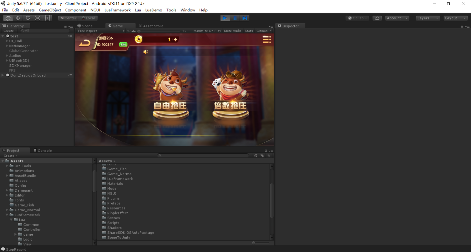 网狐旗舰U3D,真材实料-CSDN博客