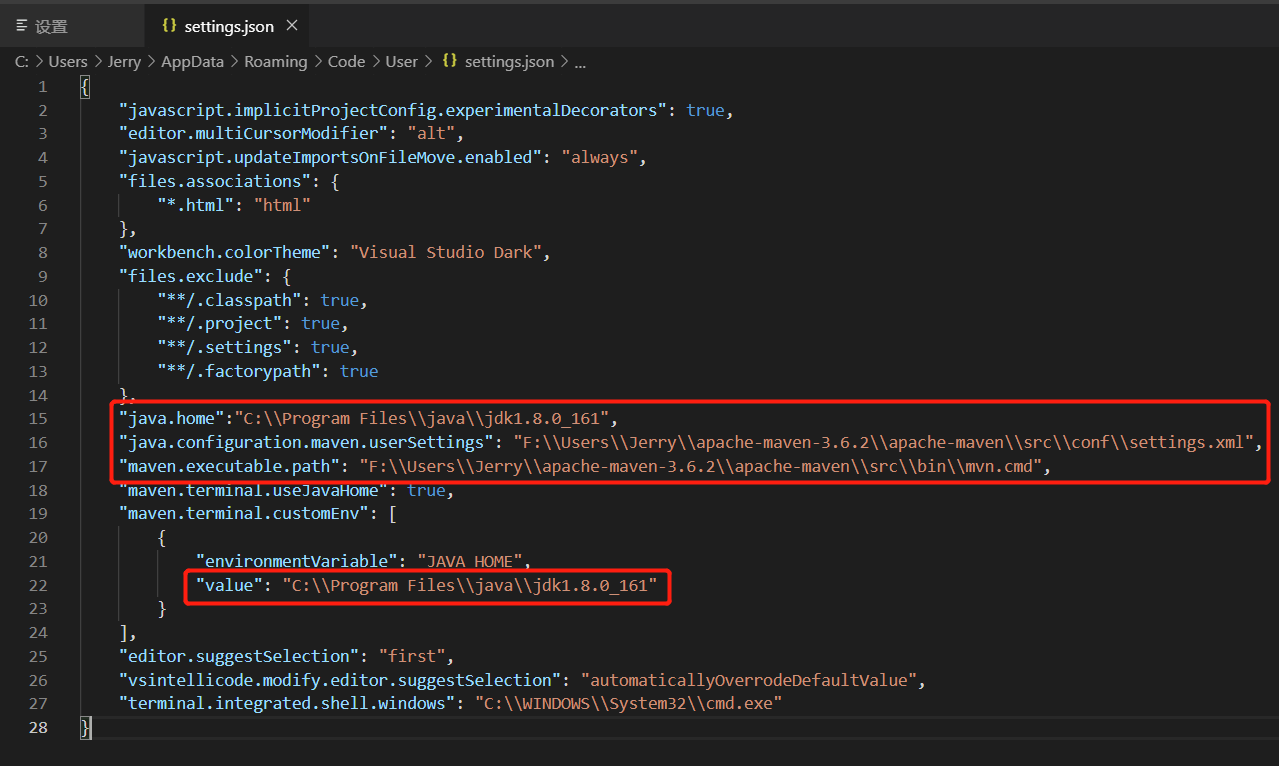 VsCode搭建springboot配置maven环境 - RickN - 博客园