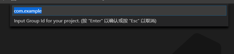 VsCode搭建springboot配置maven环境 - RickN - 博客园