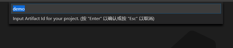 VsCode搭建springboot配置maven环境 - RickN - 博客园