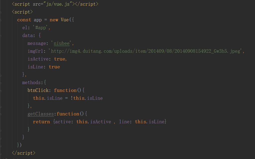 V bind v model 