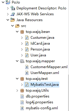 org.apache.ibatis.exceptions.PersistenceException: Error querying database. Cause: java.sql ...
