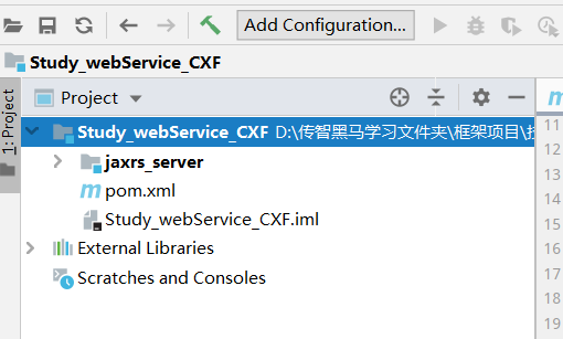 使用CXF框架+JAX-RS+Spring进行webService的开发 - 小杰~ - 博客园