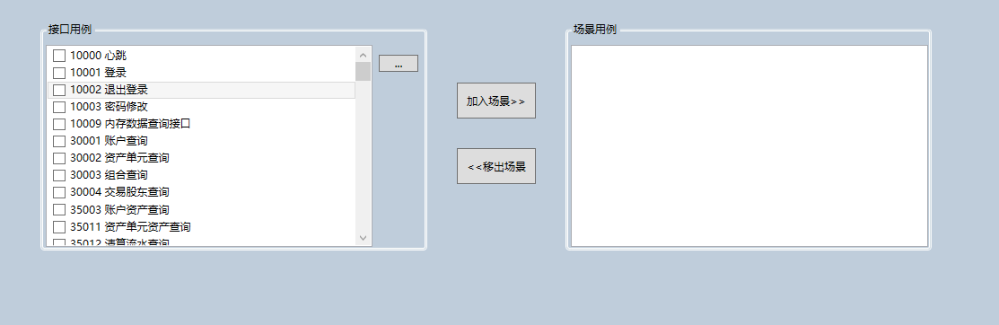 【WPF】创建带CheckBox的ListBox - Offen_Lou - 博客园