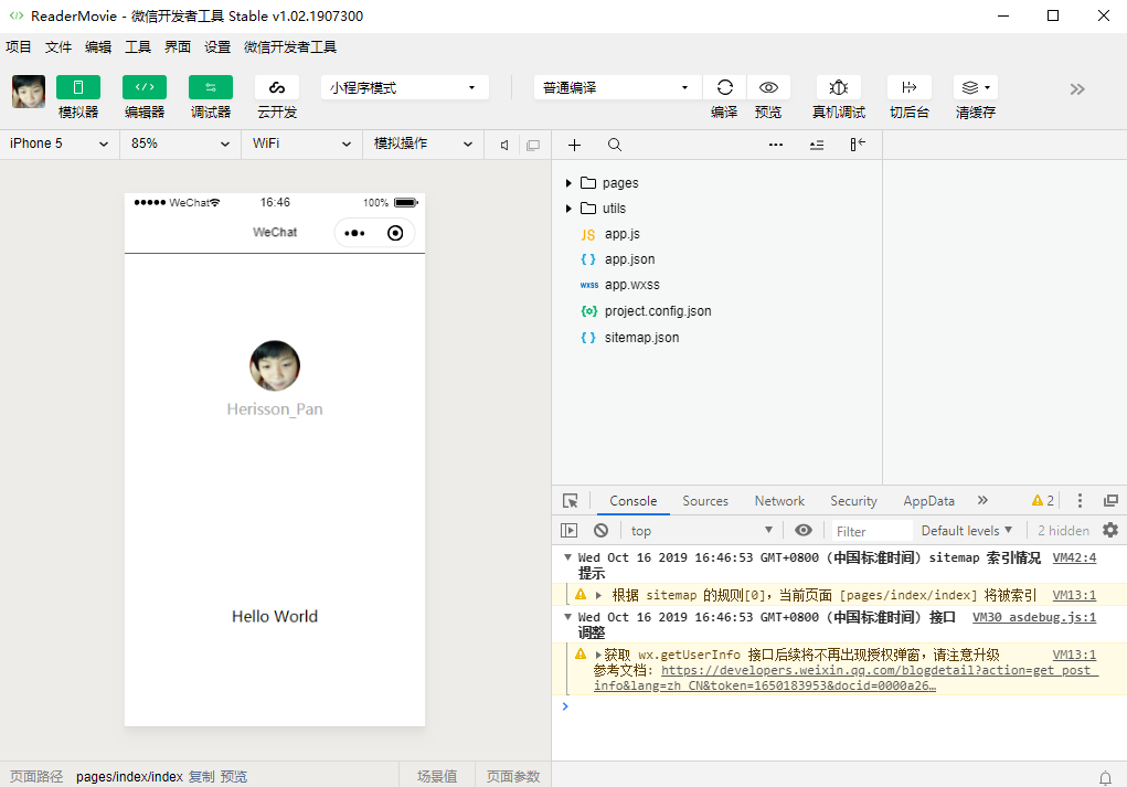 慕课网-微信小程序入门与实战-常用组件API开发技巧项目实战-第3章从一个简单的"欢迎"页面开始小程序之旅-官方种子项目与小程序页面 - herisson_pan - 博客园