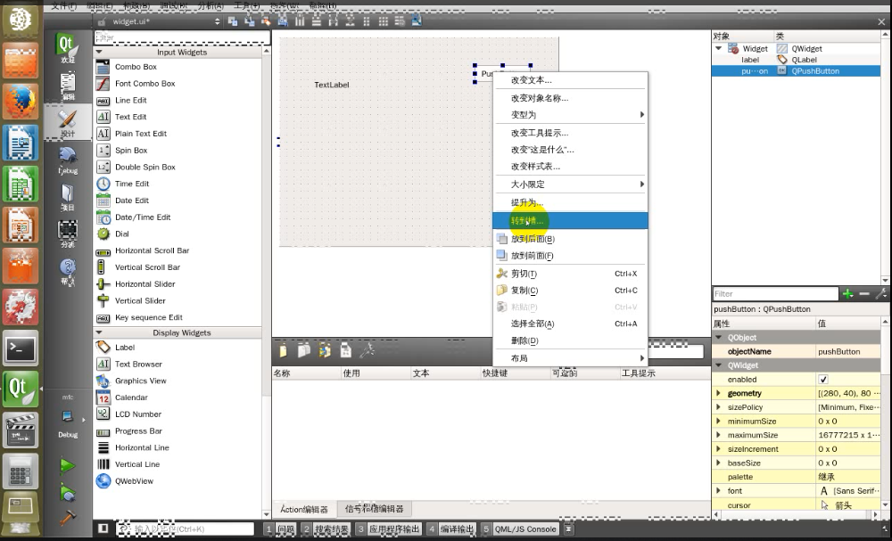 传智播客-C语言-第二版本-基础班-0821-图形版helloworld - herisson_pan - 博客园