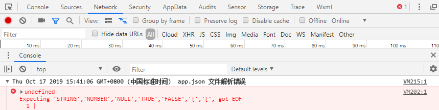 慕课网-微信小程序入门与实战-常用组件API开发技巧项目实战-第3章从一个简单的"欢迎"页面开始小程序之旅-新建welcome欢迎页面 - herisson_pan - 博客园
