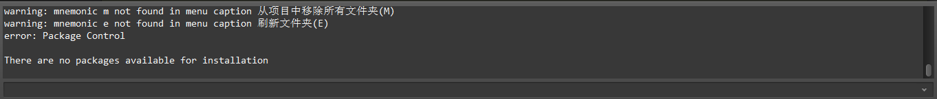 传智黑马39期WEB前端教程-HTML5-工具使用-Sublime插件安装和使用 - herisson_pan - 博客园