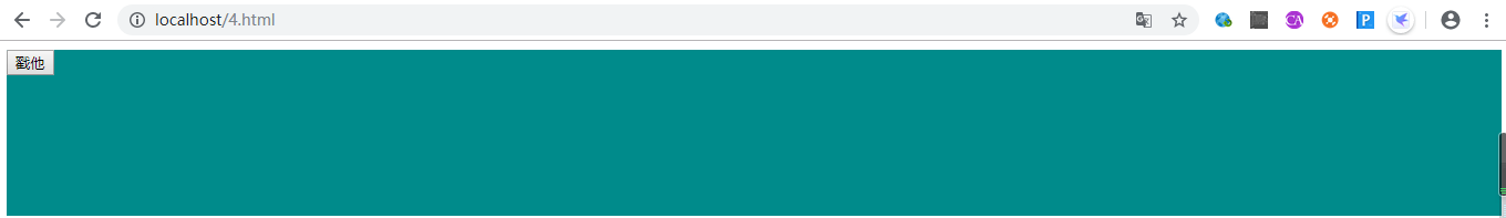 传智黑马39期WEB前端教程-Vue基础-Vue指令-事件修饰符的介绍 - herisson_pan - 博客园