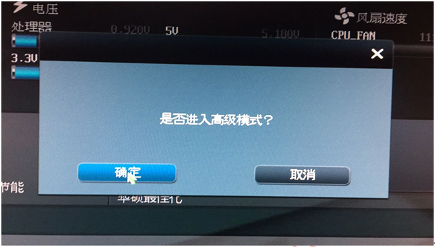 2018最新linux云计算集群架构师-第一阶段-Linux操作系统入门到精通-第1章-Linux课程介绍-学习环境搭建-第4节-解决vmare安装报错-解决intel-vt-x处于禁用状态打 ...