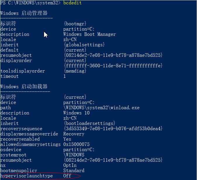 2018最新linux云计算集群架构师-第一阶段-Linux操作系统入门到精通-第1章-Linux课程介绍-学习环境搭建-第4节-解决vmare安装报错-解决intel-vt-x处于禁用状态打 ...