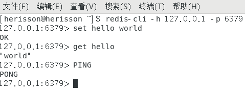 慕课网-一站式学习Redis从入门到高可用分布式实践-第1章-Redis初识-Redis安装启动演示 - herisson_pan - 博客园