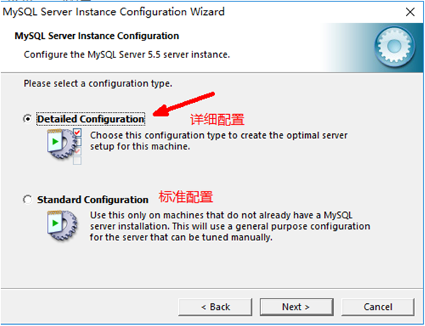 传智黑马PHP69期-php-第1天-环境搭建-mysql的安装和配置 - herisson_pan - 博客园