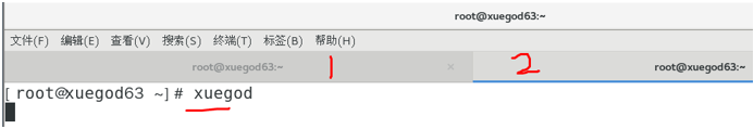 2018最新linux云计算集群架构师 第一阶段 Linux操作系统入门到精通 第3章 Linux基本命令操作 Linux伪终端和shell提示符 Herissonpan 博客园