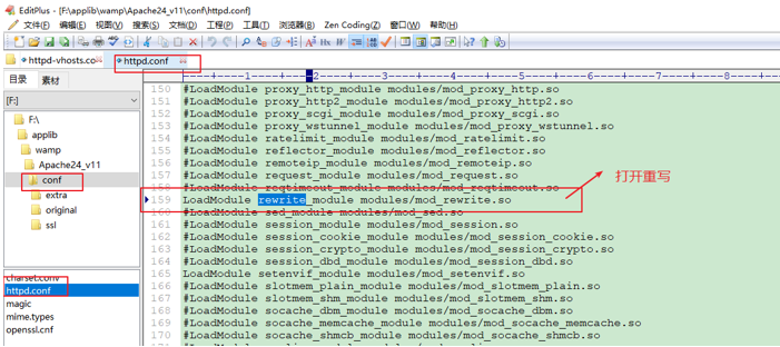 传智黑马PHP69期-ThinkPhp-TP-第一天-隐藏index.php文件 - herisson_pan - 博客园
