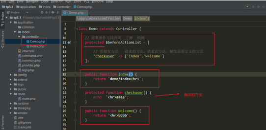 传智黑马PHP69期-ThinkPhp-TP-第一天-前置操作 - herisson_pan - 博客园