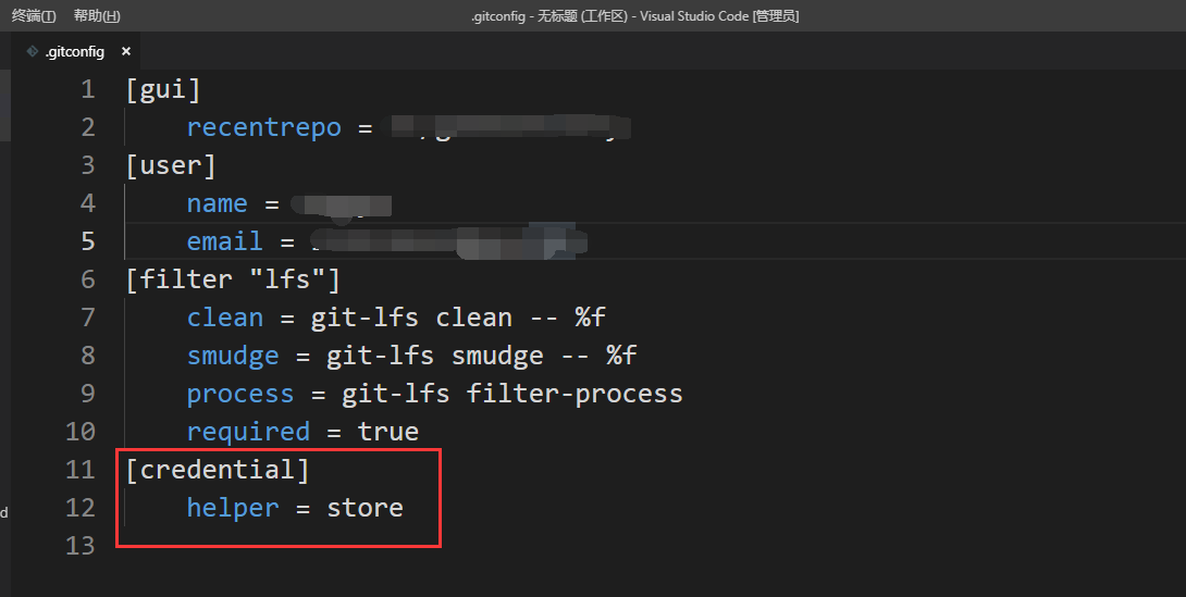 Github 