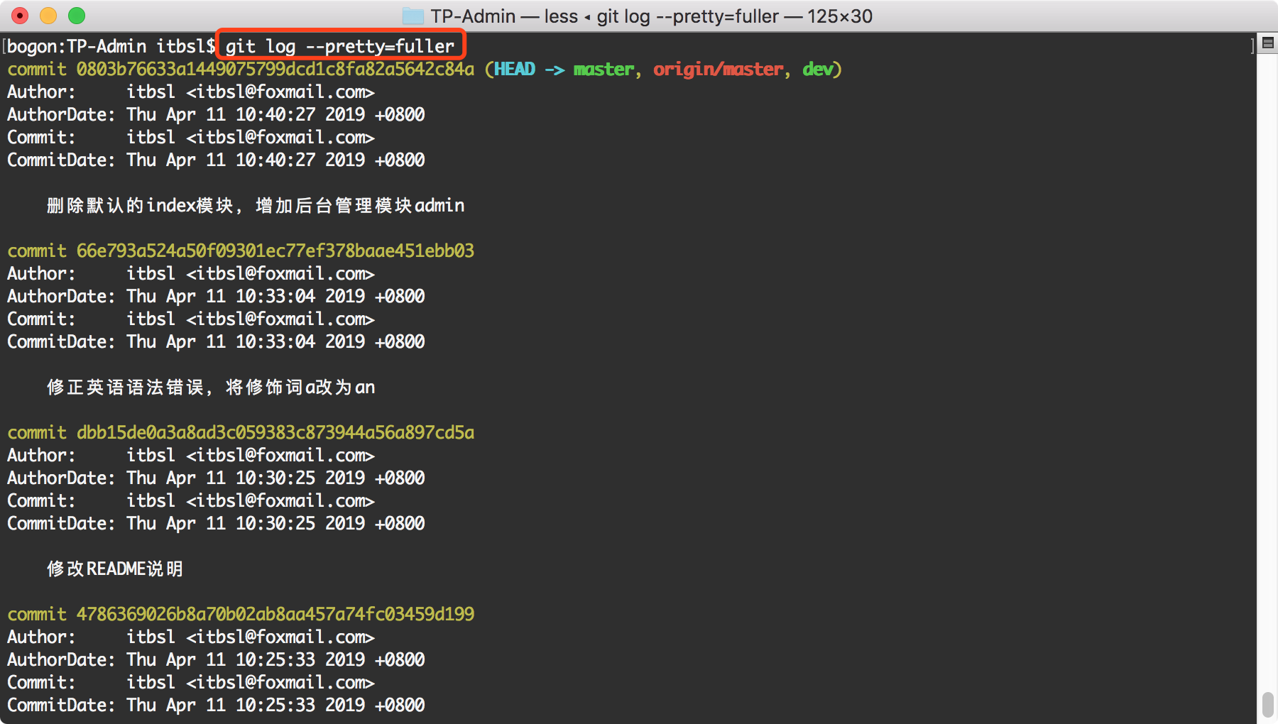 Git 9 git Log Itbsl 