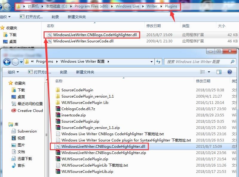 Windows Live Writer 代码着色插件 推荐 - 推优创意 - 博客园