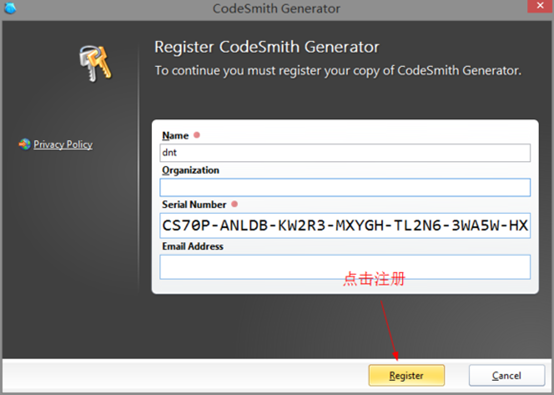 Codesmith安装图解 - 欢笑一声 - 博客园