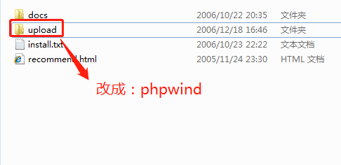 C/S phpwind 环境搭建 - mollsweet - 博客园
