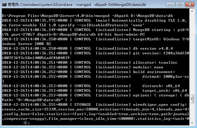 安装MongoDB报错Verify that you have sufficient privileges to start system services - ycyzharry - 博客园