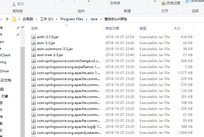 .net转java 学习笔记 （六） 使用eclipse 搭建 ssh框架（ struts spring hibernate ) - 时光流逝1 - 博客园