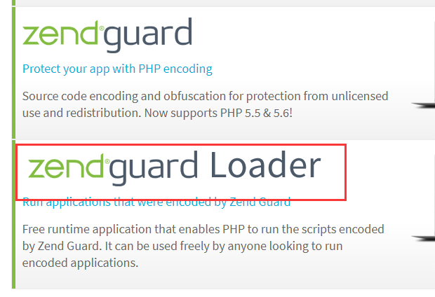 【php文件加密】原创：php5.6+Zend Guard7.0 对php文件进行加密（亲测有效） - PHP急先锋 - 博客园