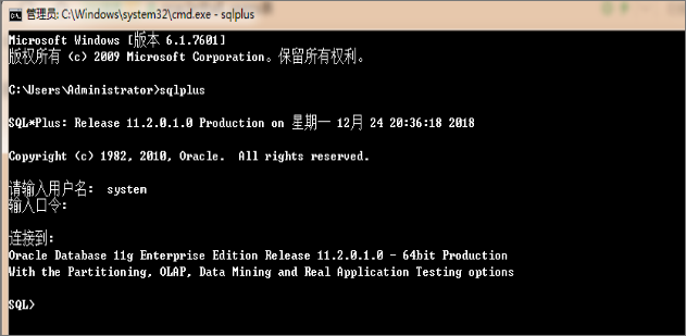 5、oracle查询某个用户是否存在 Csdn博客