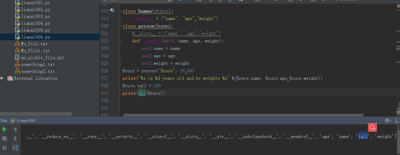 【python】详解类class的通过slots限制类实例对象的属性(七) 蘑菇慢慢 博客园